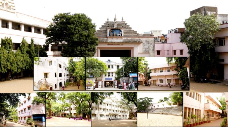 About Us – NKT College